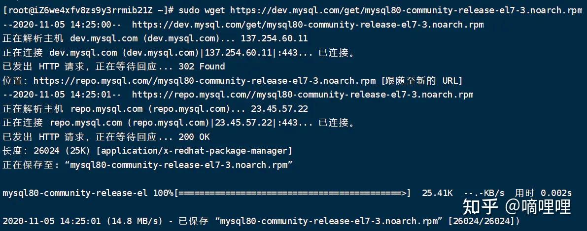 【Mysql】在CentOS环境下使用yum快速安装MySQL - 知乎