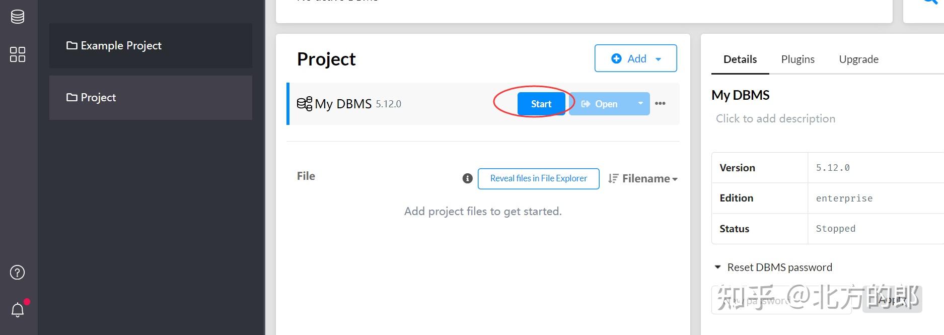 Neo4j Desktop安装、配置及使用教程 - 知乎