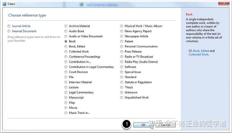 Citavi Addons开发初步教程 - 知乎