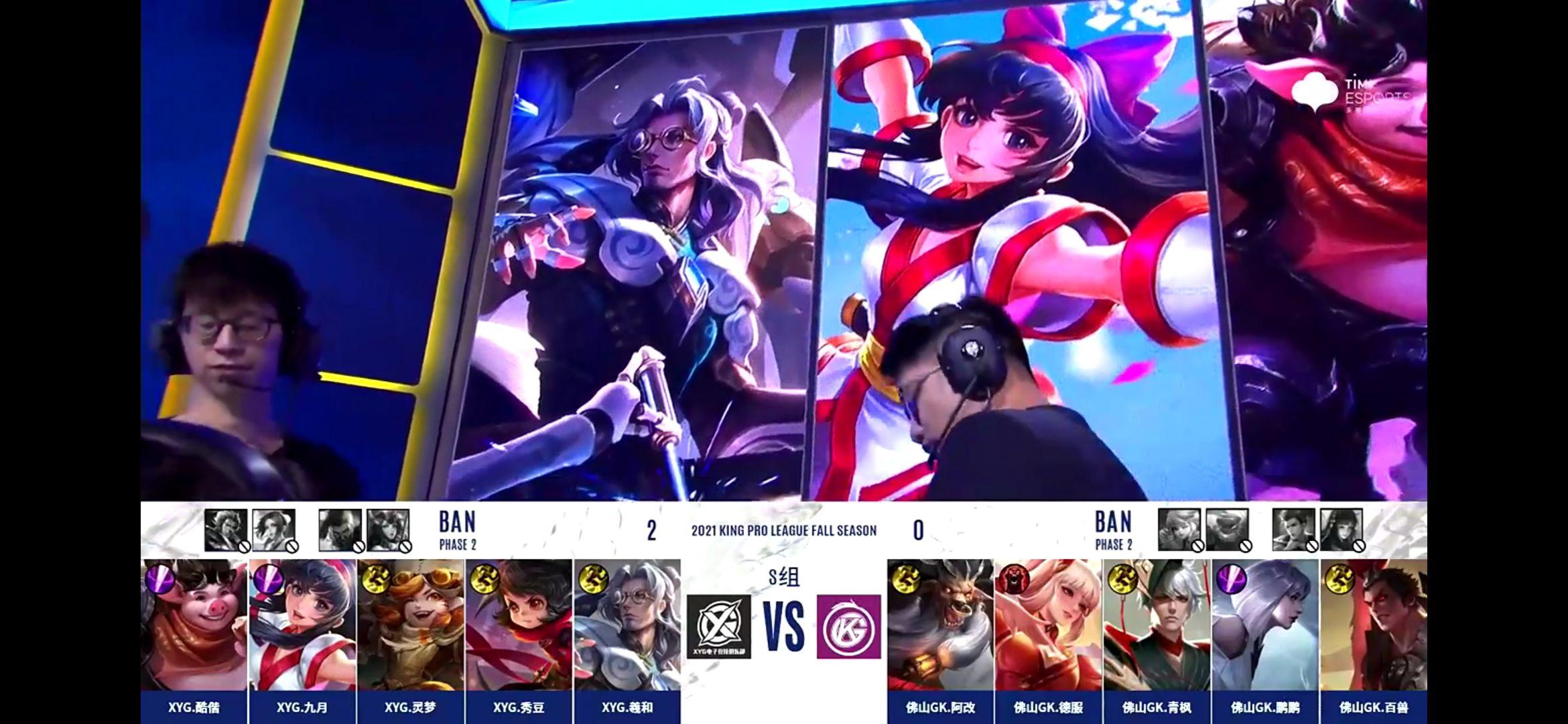 XYG3:0佛山GK - 知乎