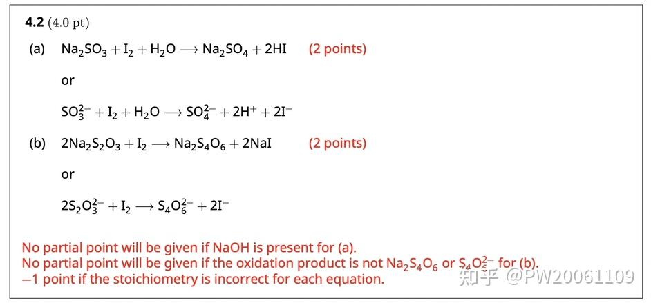 2022 IChO - Q4 - 知乎