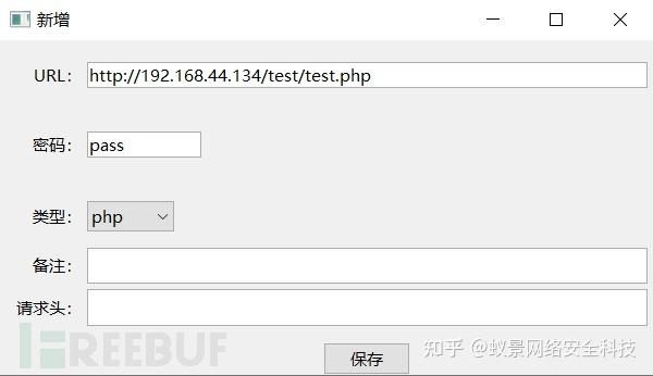 冰蝎v2.0.1流量分析 - 知乎