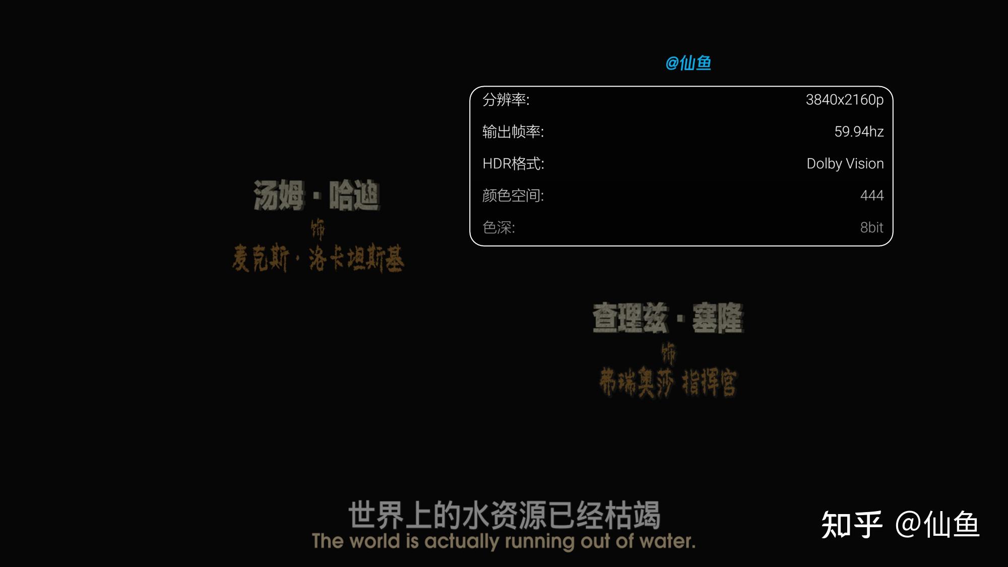 8K战未来？多珀doopoo X3蓝光播放器真实评测 - 知乎