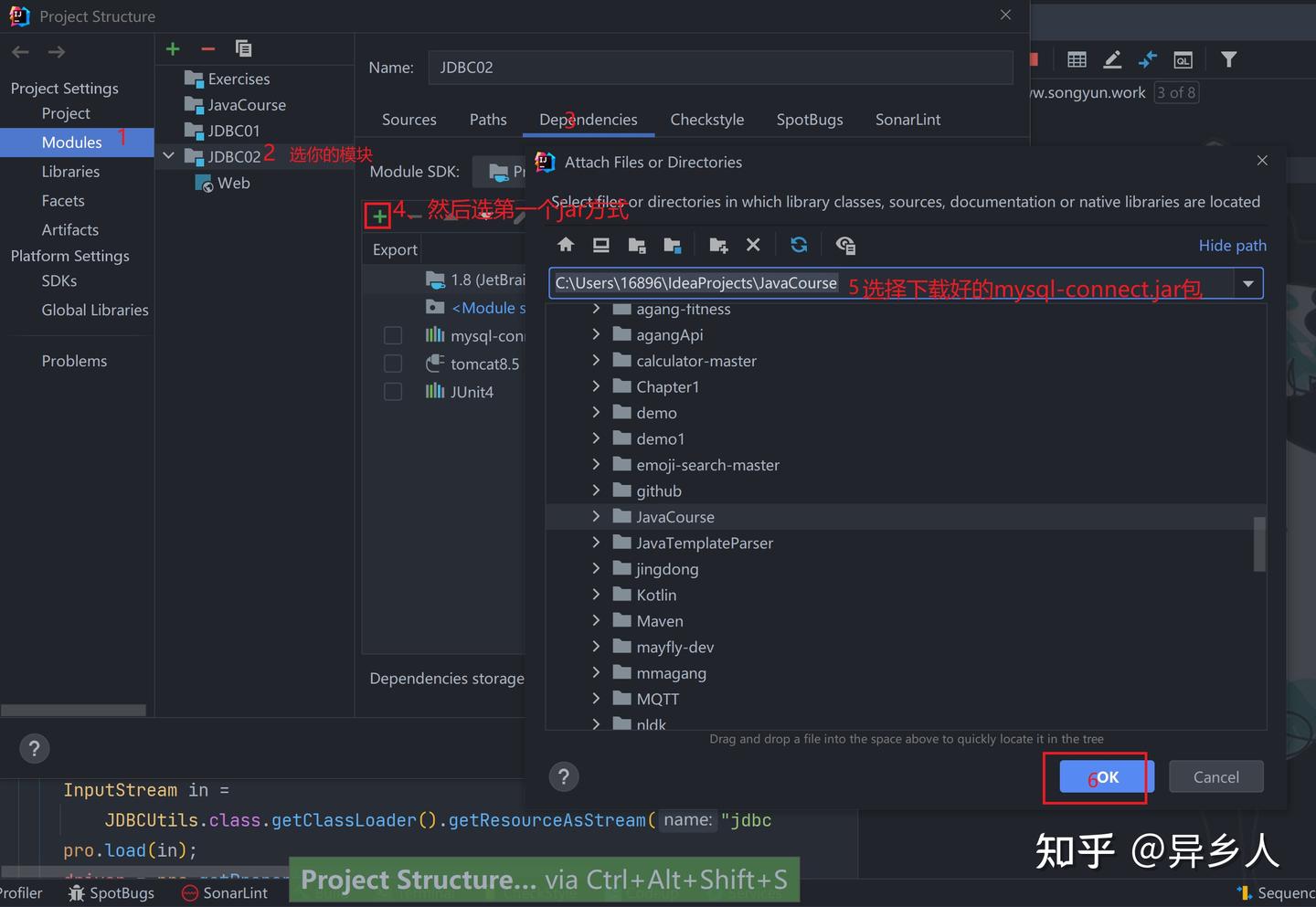 如何不用mybatis、hibernate框架操作mysql数据库？ - 知乎