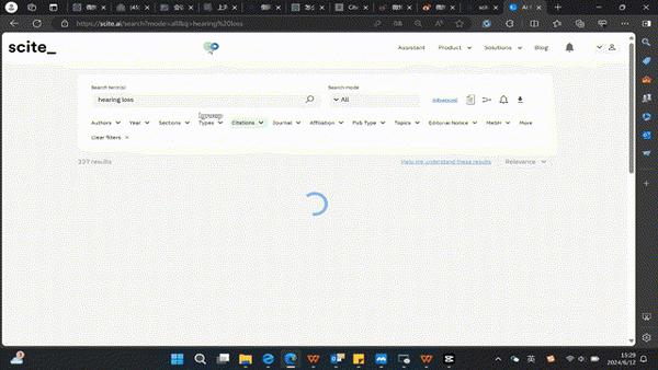 Scite——全新的文献检索工具，快来体验一下吧！ - 知乎