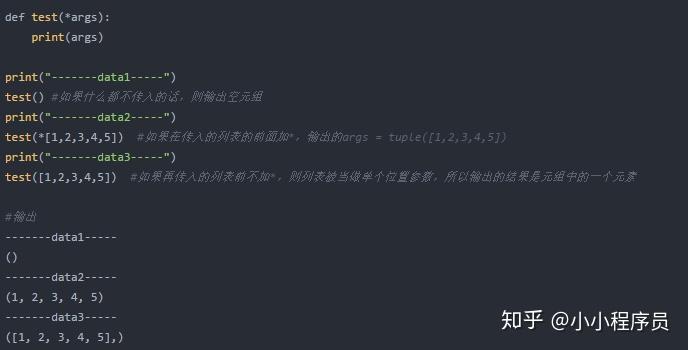 Python函数的非固定参数 - 知乎