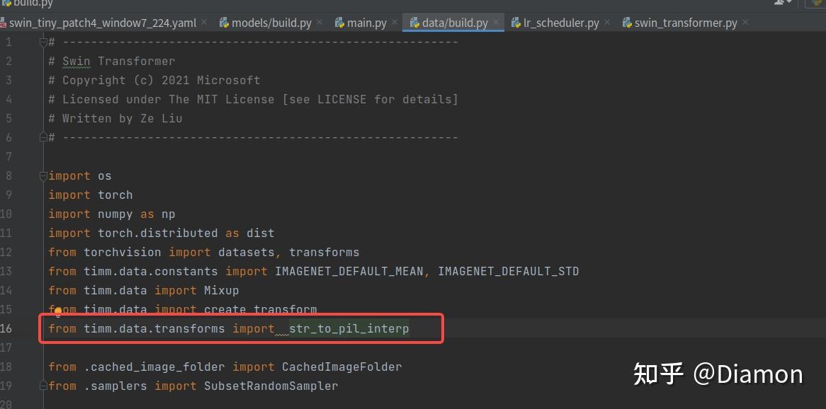 Swin-Transformer 配置bug总结 - 知乎