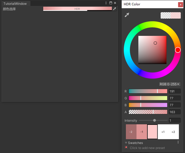 Unity Editor 编辑器扩展功能详解（3） EditorGUI/EditorGUILayout（上） - 知乎