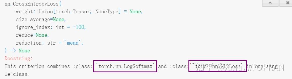 torch loss（ctc、cross_entropy）损失引起的梯度爆炸、inf与nan - 知乎