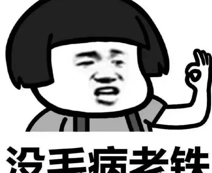 外贸英语 | "What's your problem?" 一定不要弄错，不然可能会被打 - 知乎