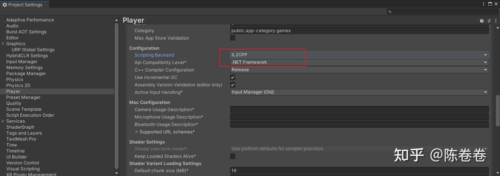 HybridCLR热更+简单实战 - 知乎