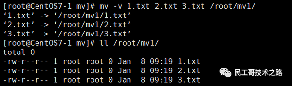 看了这篇文章！我才知道 Linux mv 命令的真正使用方法 - 知乎