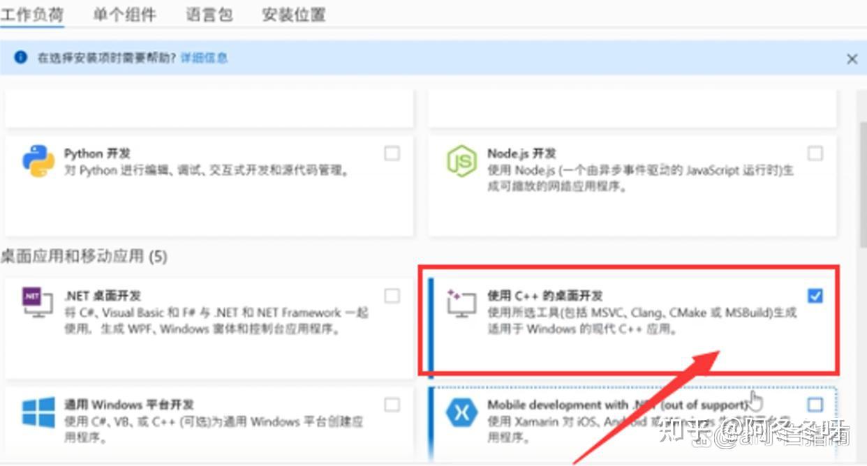 Comfyui安装前一定要做的：python Cuda安装，可能是全网最详细的 知乎