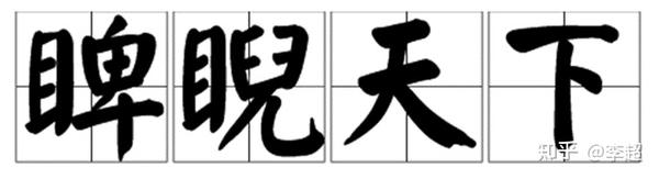 知易行难，LadyBug Tools的工具哲学 - 知乎