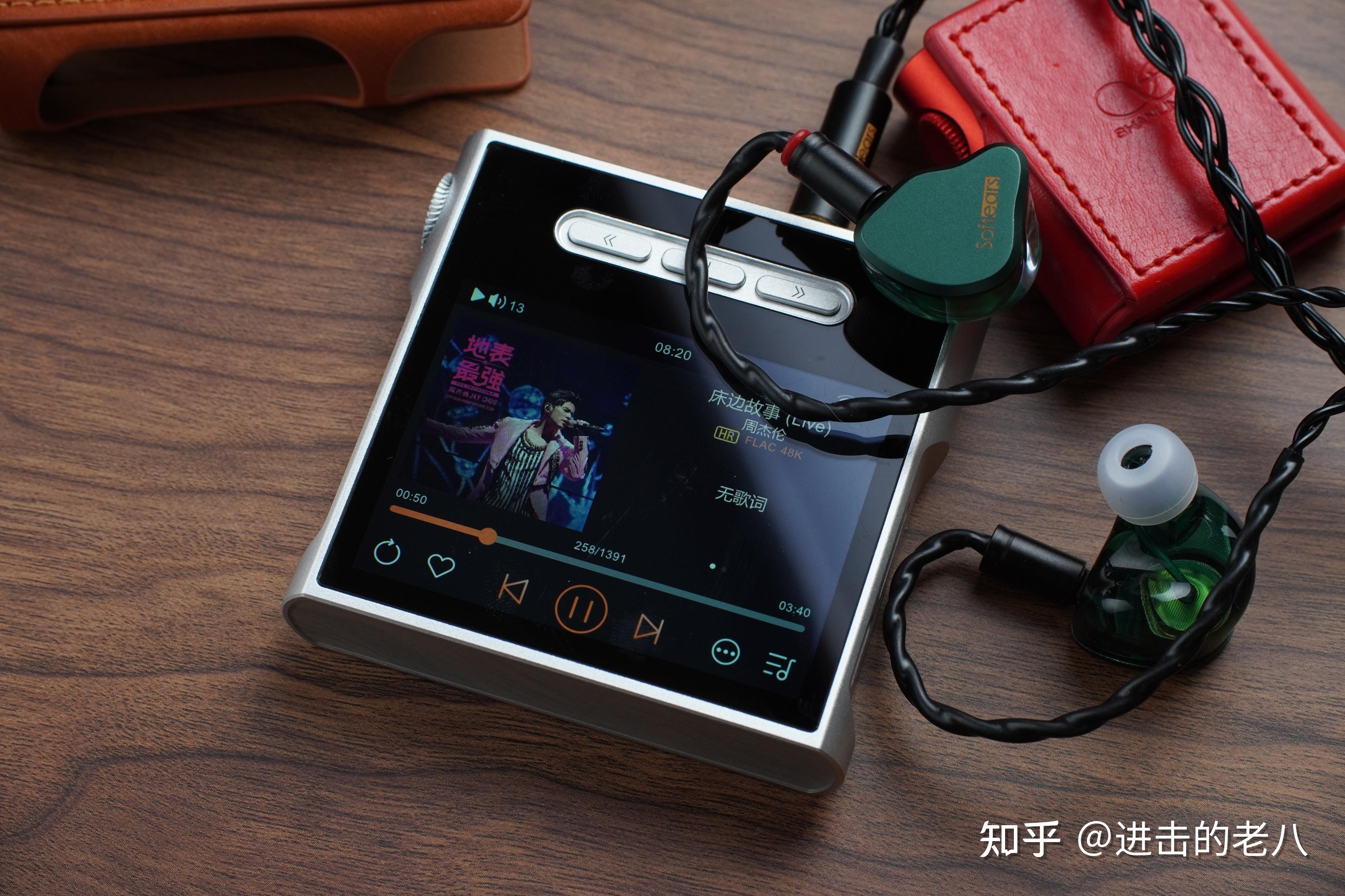 消遣玩物？我是如何看待山灵M1S的 - 知乎