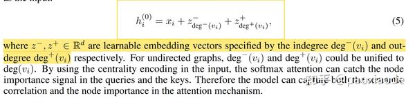 Graphormer 代码解读 - 知乎