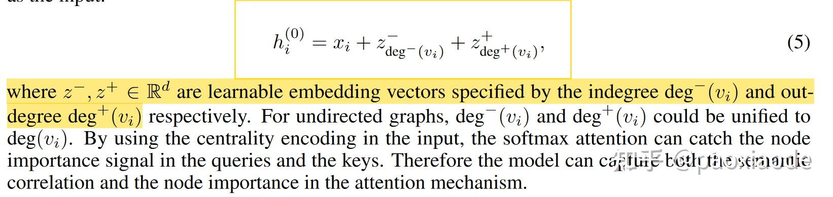 Graphormer 代码解读 - 知乎