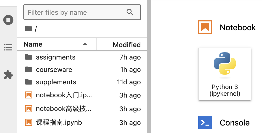 试过 Cursor 和 Trae 之后，我如何用 Augment 完成了一个复杂项目 - 知乎