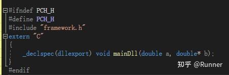 Fluent udf调用外部“动态调用dll”的dll - 知乎