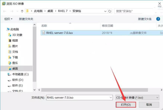 Rhel 7安装教程 知乎 