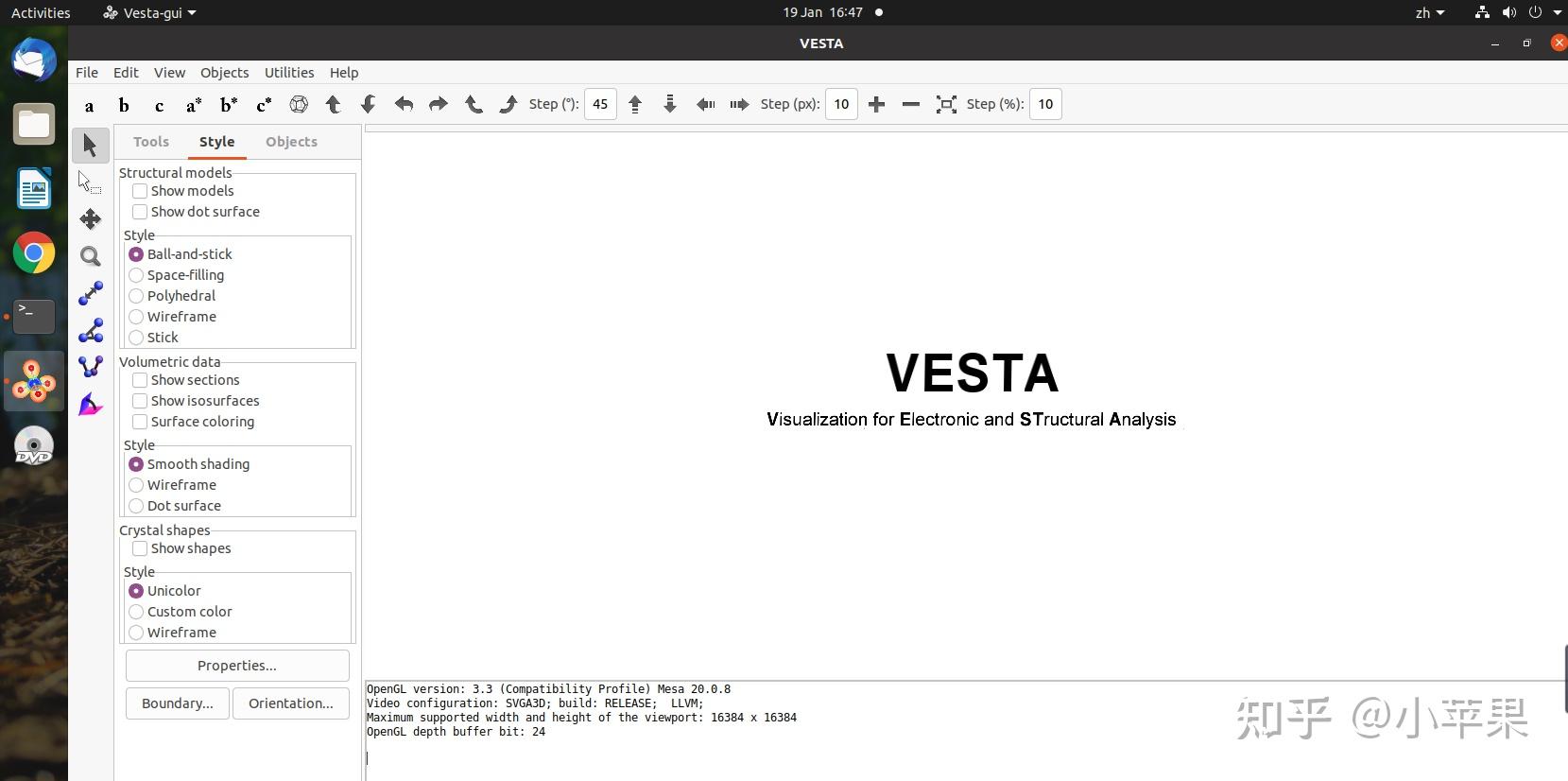 VESTA安装教程 - 知乎