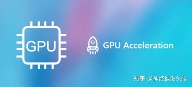 十大国产GPU产品及规格概述 - 知乎