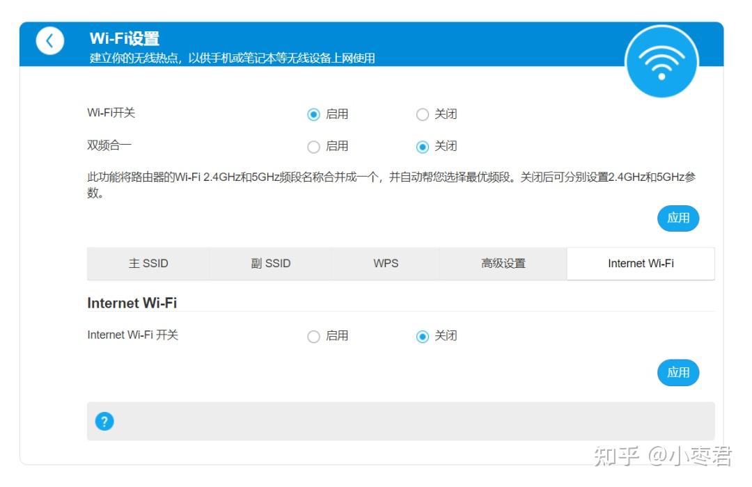 全网首发：某大厂5G CPE的拆解评测！ - 知乎