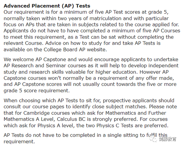 AP体系的申请者快看过来！牛剑G5今年的AP申请要求大汇总来咯 - 知乎