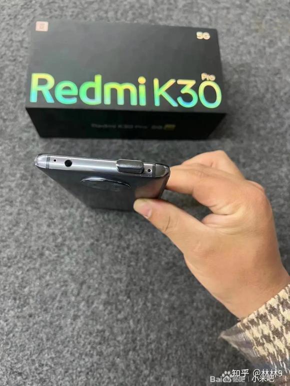 米10和Redmi K30 P还能打？ - 知乎