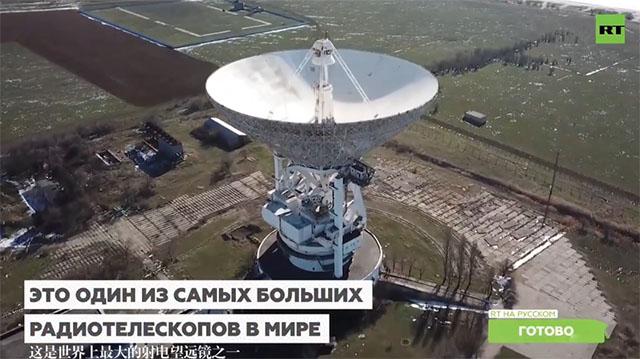 世界单体全动射电望远镜口径排名 - 知乎