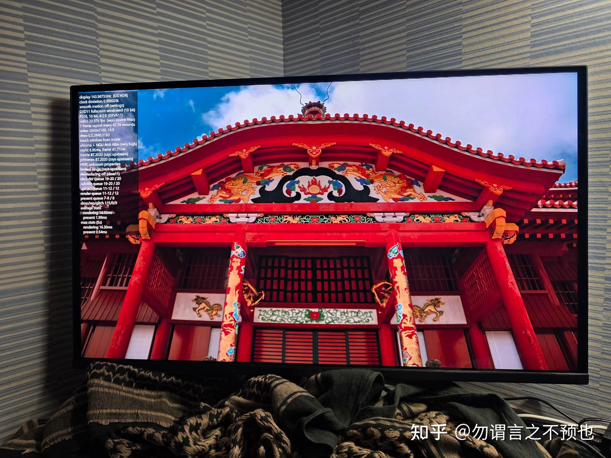 海信GX体验 - 知乎