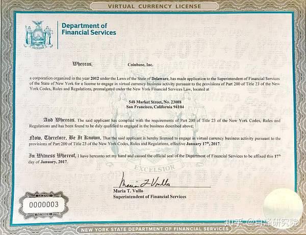 深度拆解Coinbase：从加密之王到开放式金融系统，荣耀与风险并存 - 知乎