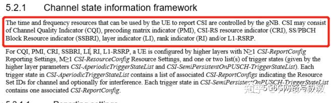 CSI-RS资源/测量/上报配置系列回顾之CSI报告内容 - 知乎