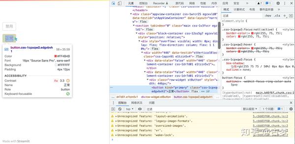 Streamlit：使用st.markdown和html()自由修改页面 - 知乎