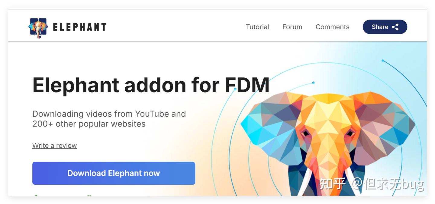 好用的下载工具：FDM之插件安装 - 知乎