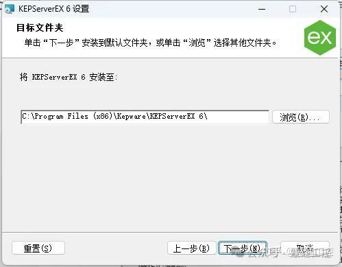 KepServer使用教程与资源免费下载 - 知乎