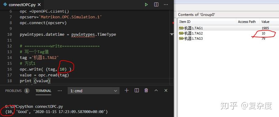 工业数据采集：Python从OPC读、写设备实时数据so easy - 知乎