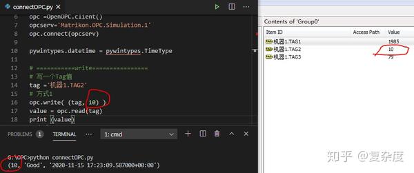 工业数据采集：Python从OPC读、写设备实时数据so easy - 知乎