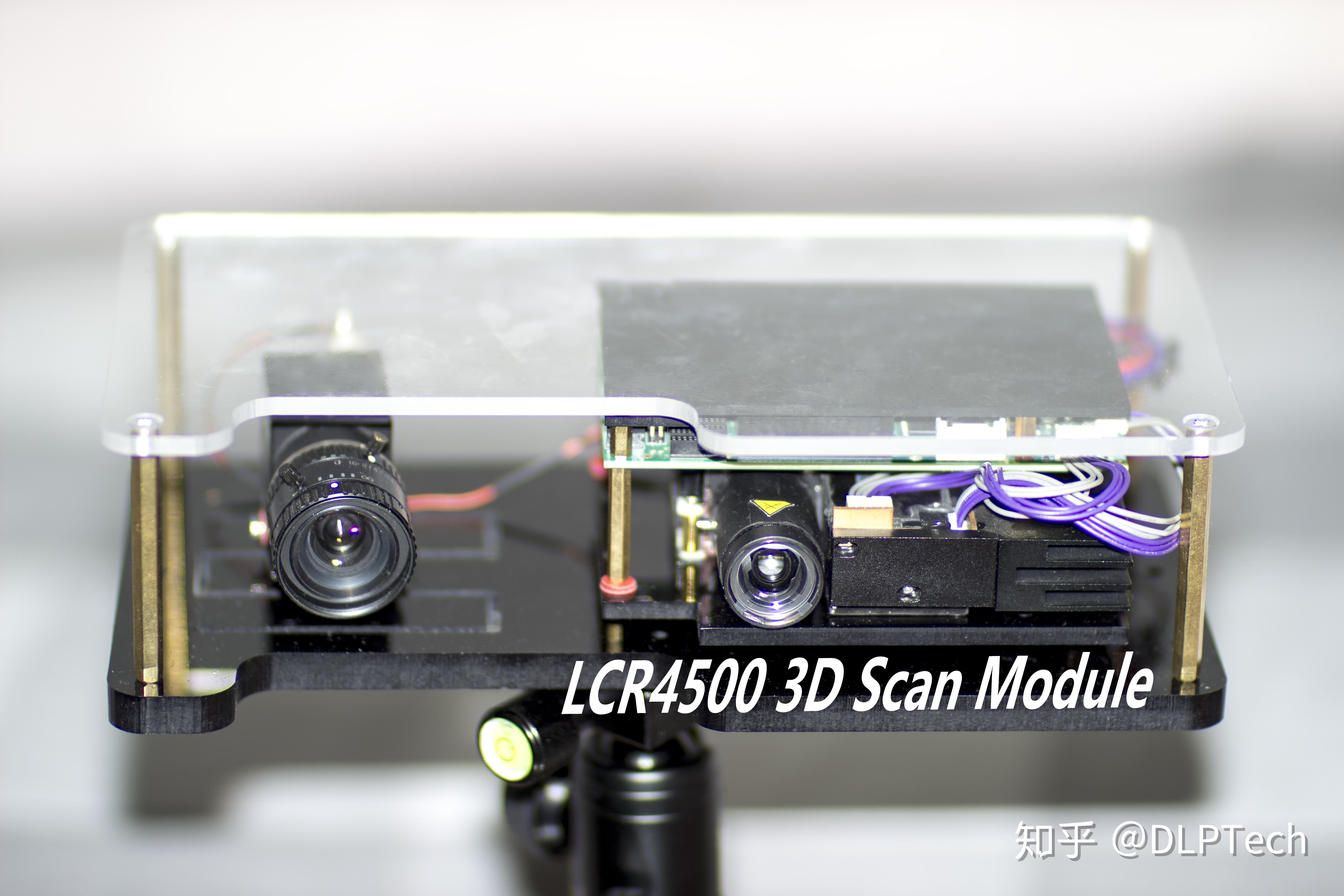 基于DLP4500的结构光3DScan系统搭建 - 知乎
