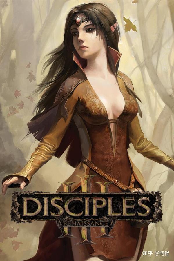 圣战群英传历代作品简介 - 知乎