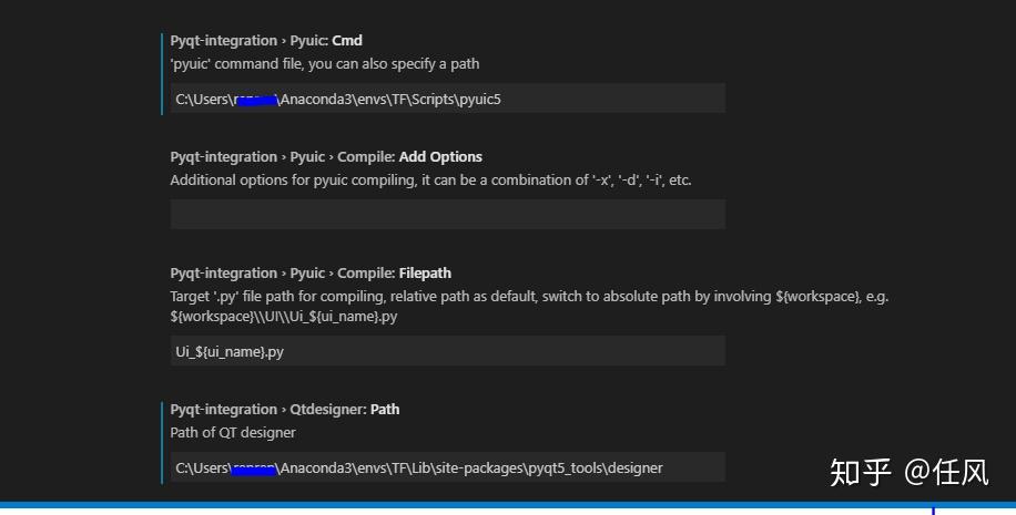 Python界面编程:vscodepyqtpyqt Integration配置备忘 知乎