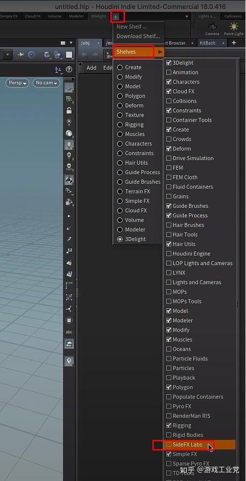 【houdini】SideFX Lab安装与BakeTexture - 知乎