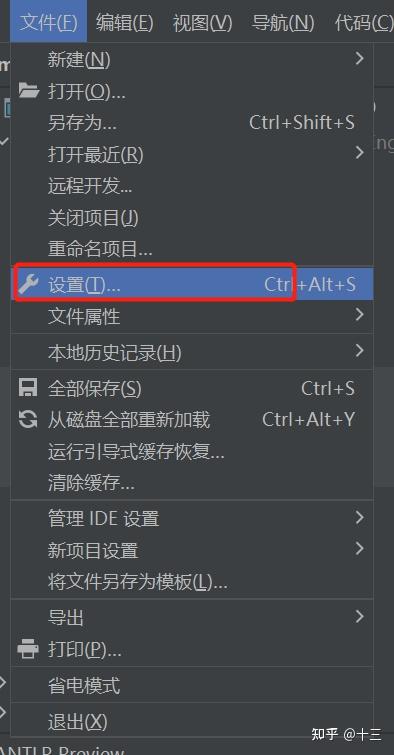 使用golang+antlr4构建一个自己的语言解析器（完结篇） - 知乎