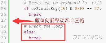 OpenCV&Python 编程中对此语句的理解：if cv2.waitKey(25) & 0xFF == 27 - 知乎