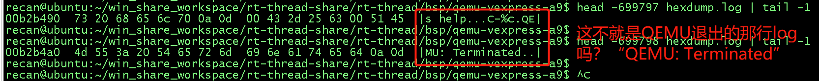 【RT-Thread学习笔记】如何优雅地退出QEMU模拟器 - 知乎