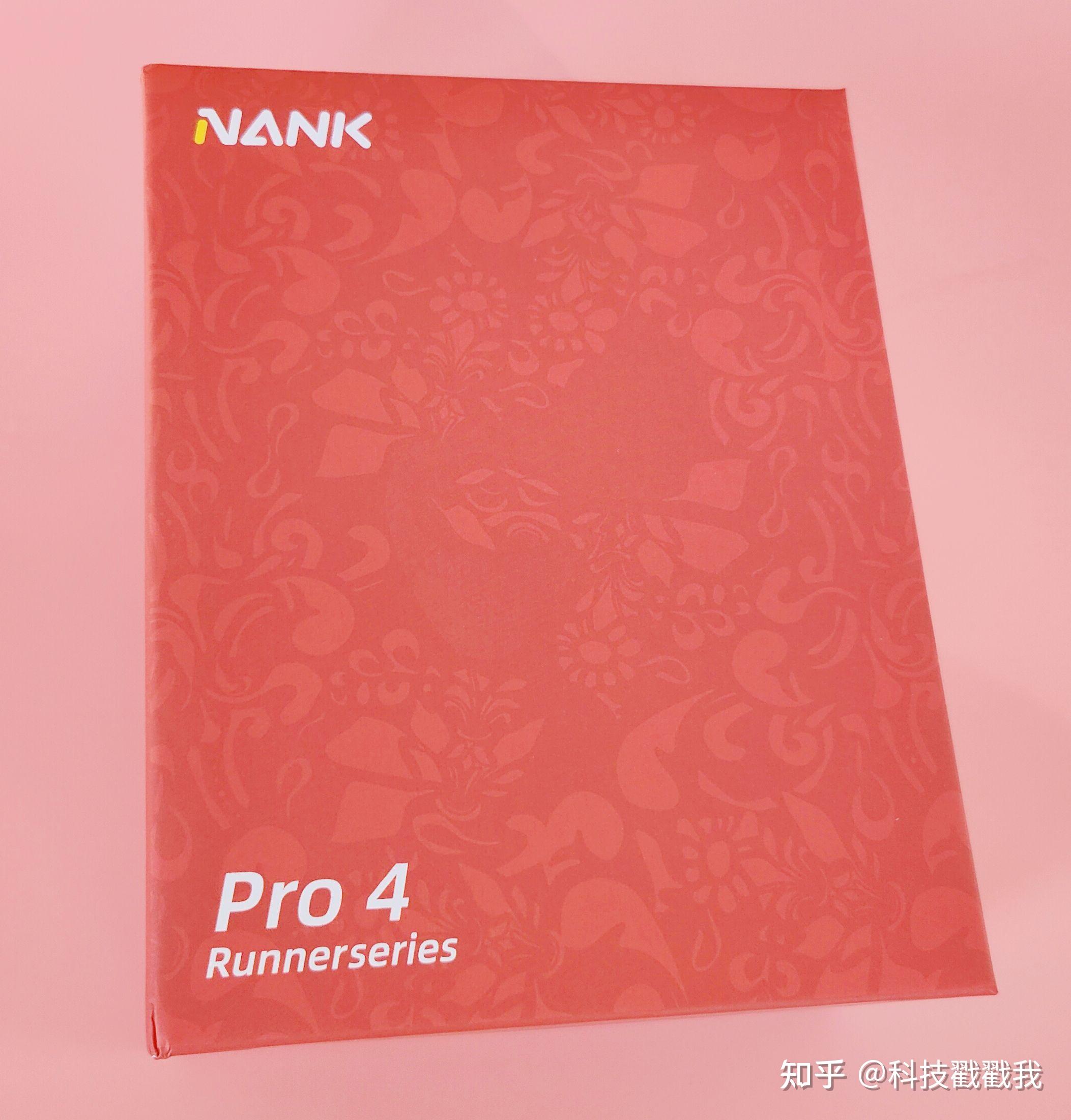 南卡最新旗舰级骨传导-南卡 Runner Pro4 - 知乎