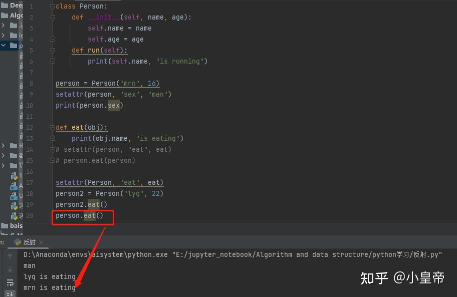 python---反射 - 知乎