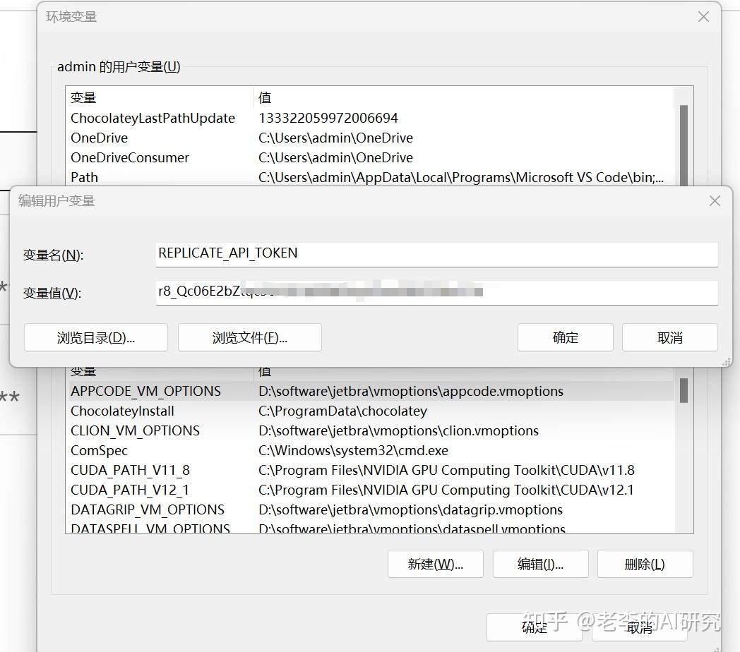 ComfyUI玩转Flux Pro，Replicate API节点介绍 - 知乎