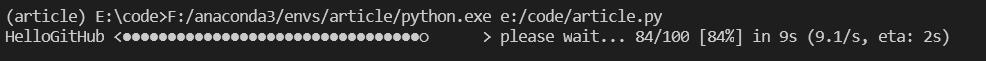 让你的程序炫起来！少有人知道但超酷的 Python 进度条开源库 - 知乎