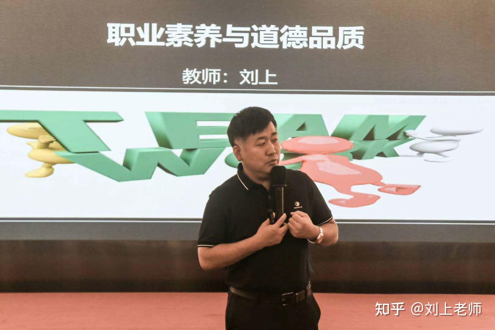工作就是谋生吗？ 知乎